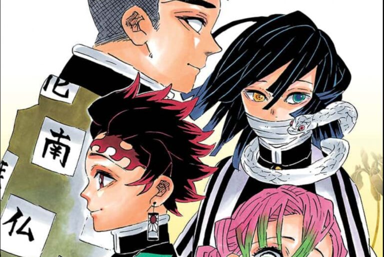 Demon Slayer: Kimetsu No Yaiba Chapter 201 Spoilers, Release Date