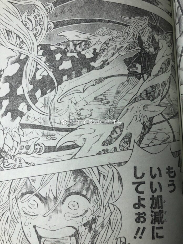 Kimetsu no Yaiba: Demon Slayer Chapter 198 Release Date, Spoilers