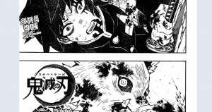 Demon Slayer: Kimetsu No Yaiba Chapter 202 Spoilers, Leaks