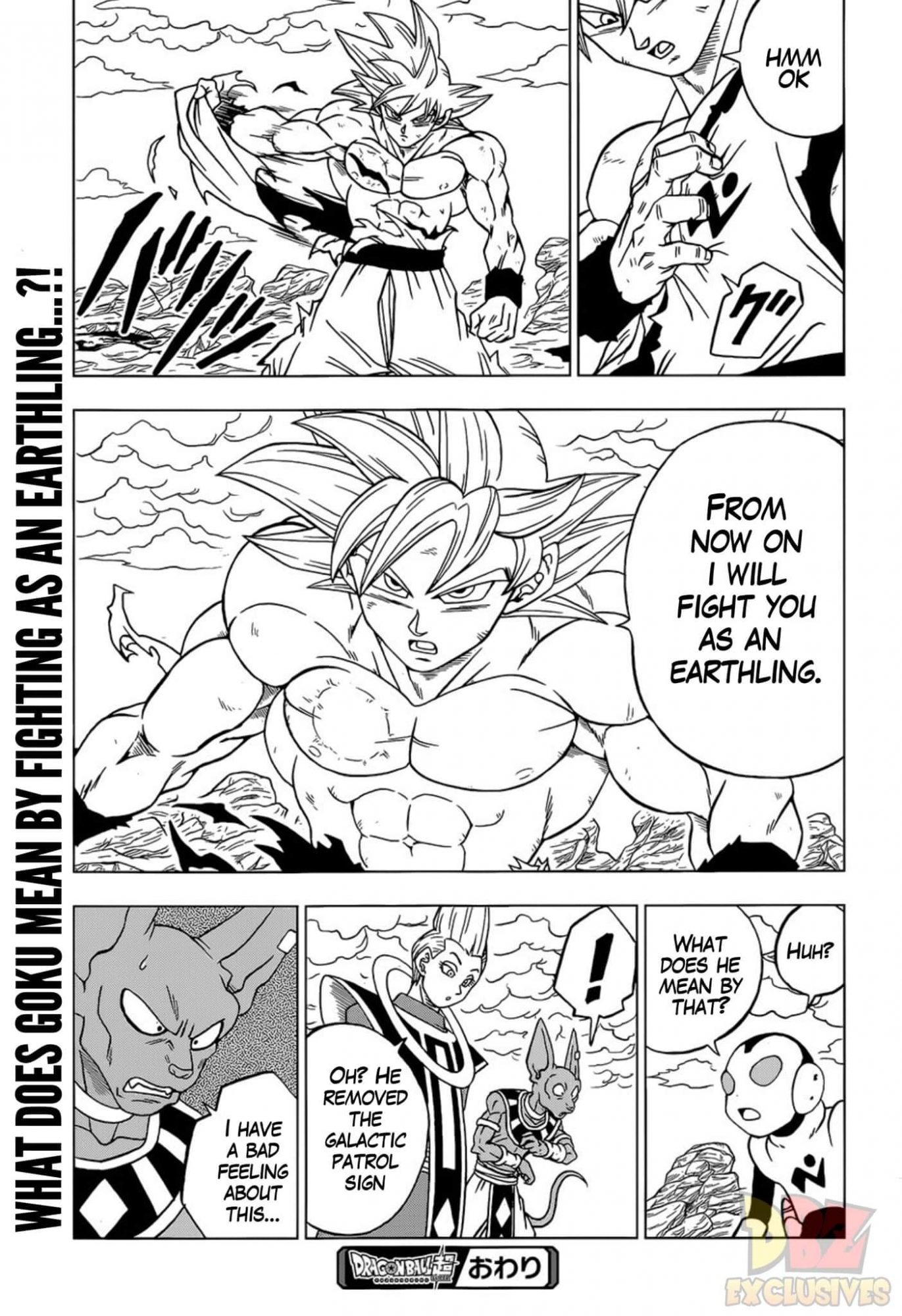 Dragon Ball Super Chapter 64 Release Date, Spoilers