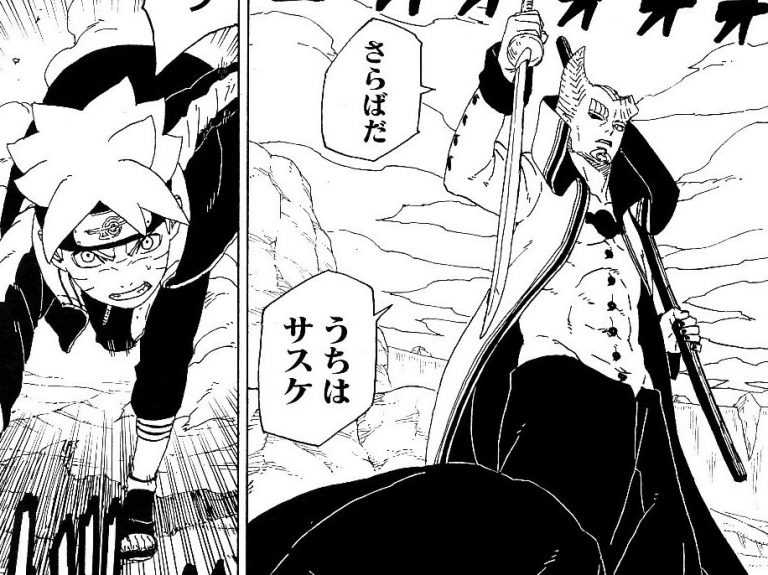 Boruto Chapter 50 Release Date, Spoilers, Where to Read?