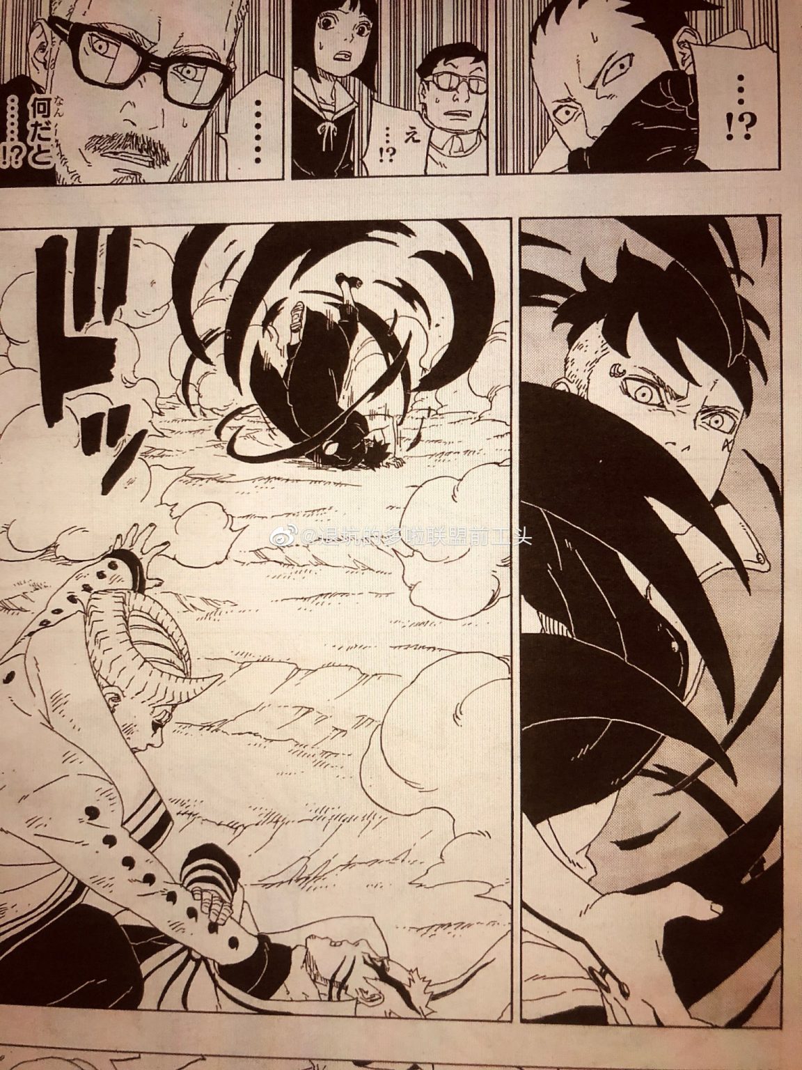 Boruto Chapter 52 Release Update, Spoilers, Naruto Final Fight