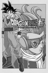 Dragon Ball Super Chapter 68 reveals Release Date, Spoilers, where to read