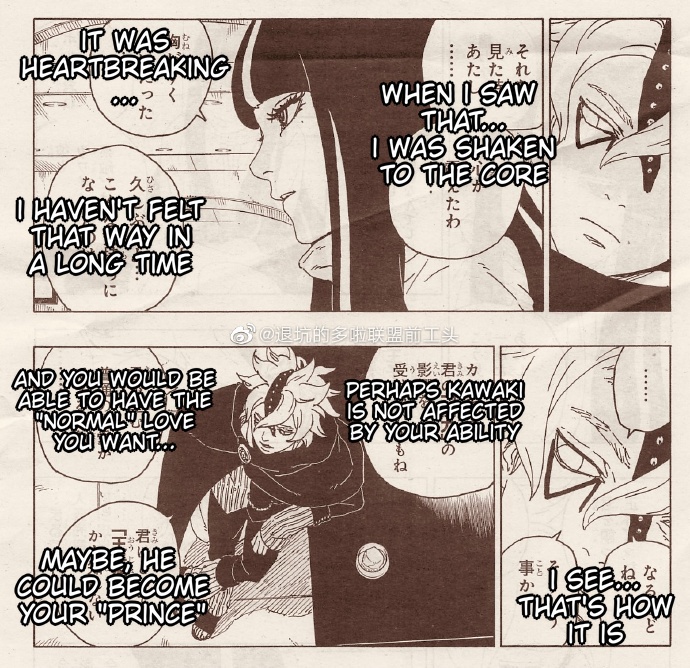 Boruto Chapter 57 Reveals Spoilers Ada is Powerful, Amado Key to Code's ...