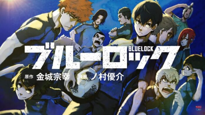 Blue Lock Chapter 181 Release Date Revealed With Spoilers